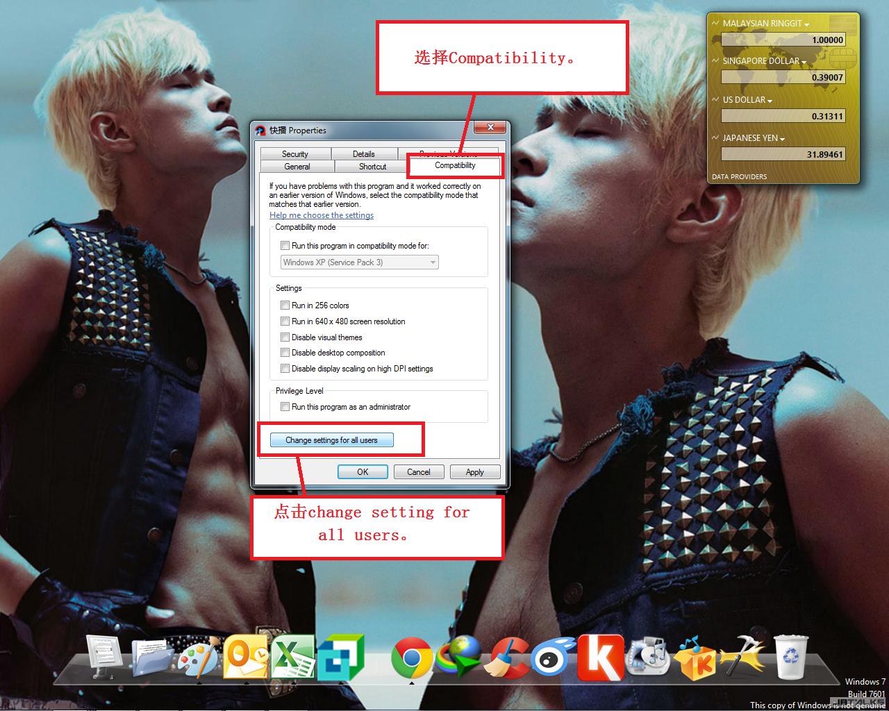 【快播】关于TW116不能下载的解决方案！！ - 畅所欲言 JBTALKS.CC